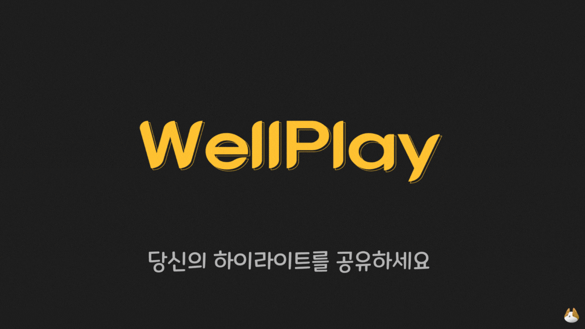 지금 무료 멋쟁이사자처럼 Techit 백엔드 스쿨 9기 Python Techit 인프런